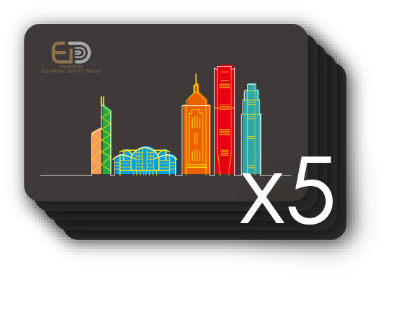 Electronic Identity Display Limited - 數碼身份共享平台有限公司